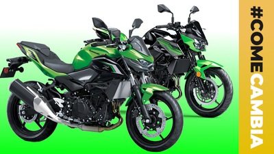 Kawasaki Z500: prezzo, velocità, scheda e rilevamenti