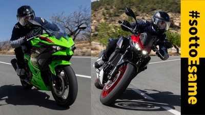 Kawasaki Z500: prezzo, velocità, scheda e rilevamenti