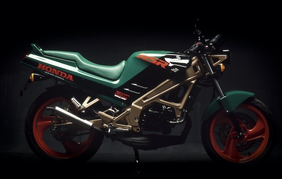 Honda Italia, nasce il Registro Storico per i modelli d'epoca - News | InMoto.it